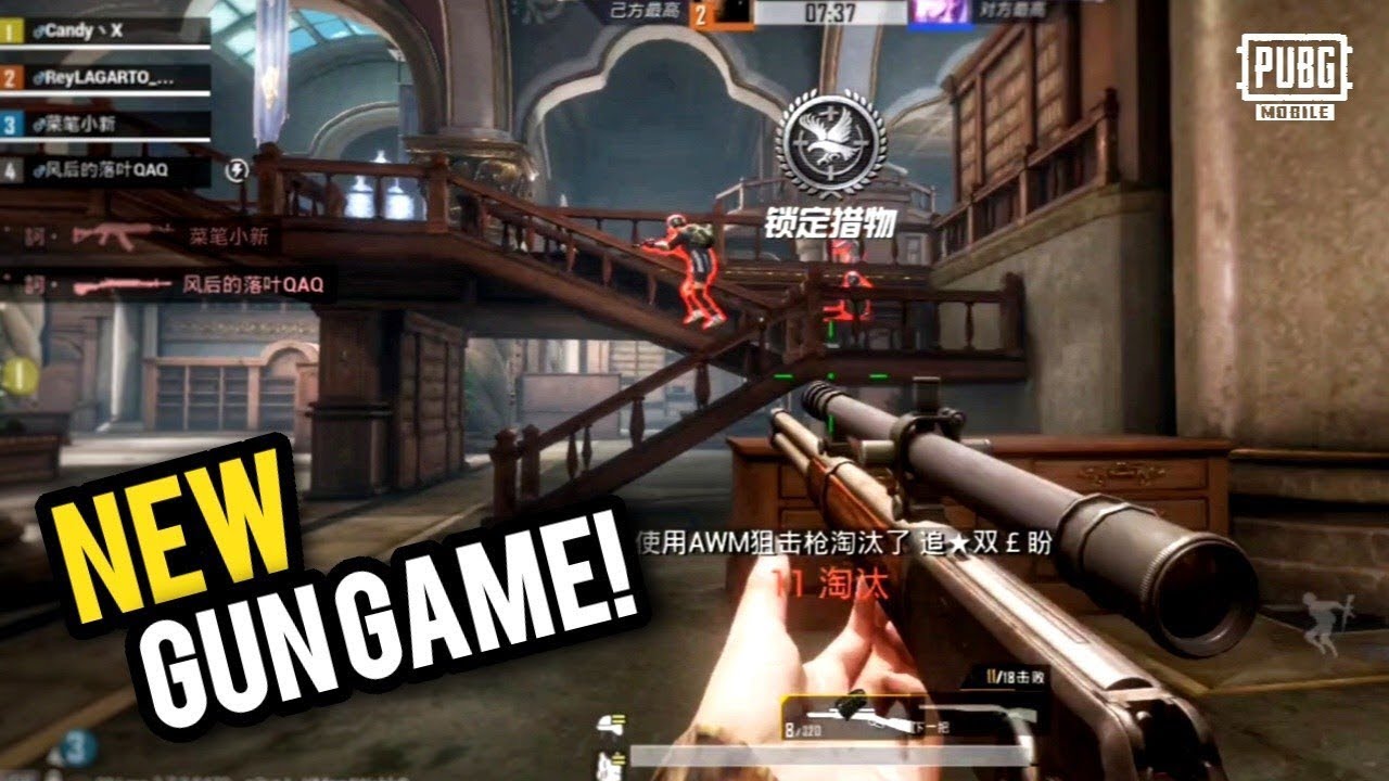 PUBG MOBILE - New Gun Game! - YouTube