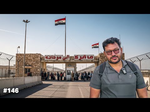 Crossing into Syria 🇸🇾 From Lebanon | Syria Border Crossing - Story 146