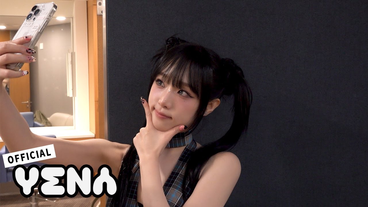 [HI-YENA] EP 11. 예나 컴백 축하축하 🎁 지구미는 쮸까쮸까 💟 | '네모네모' Comeback Behind ...