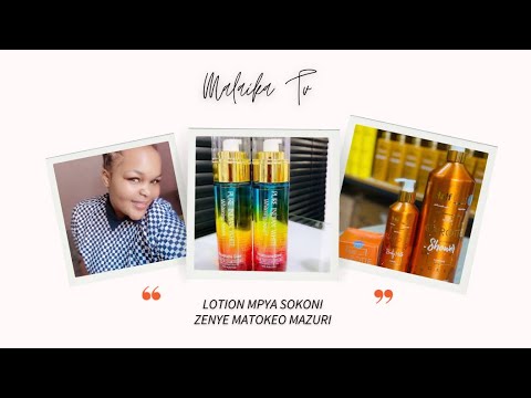 Lotion 4 Za Kununua 2024  Zinazo Ng’arisha Ngozi Vizuri