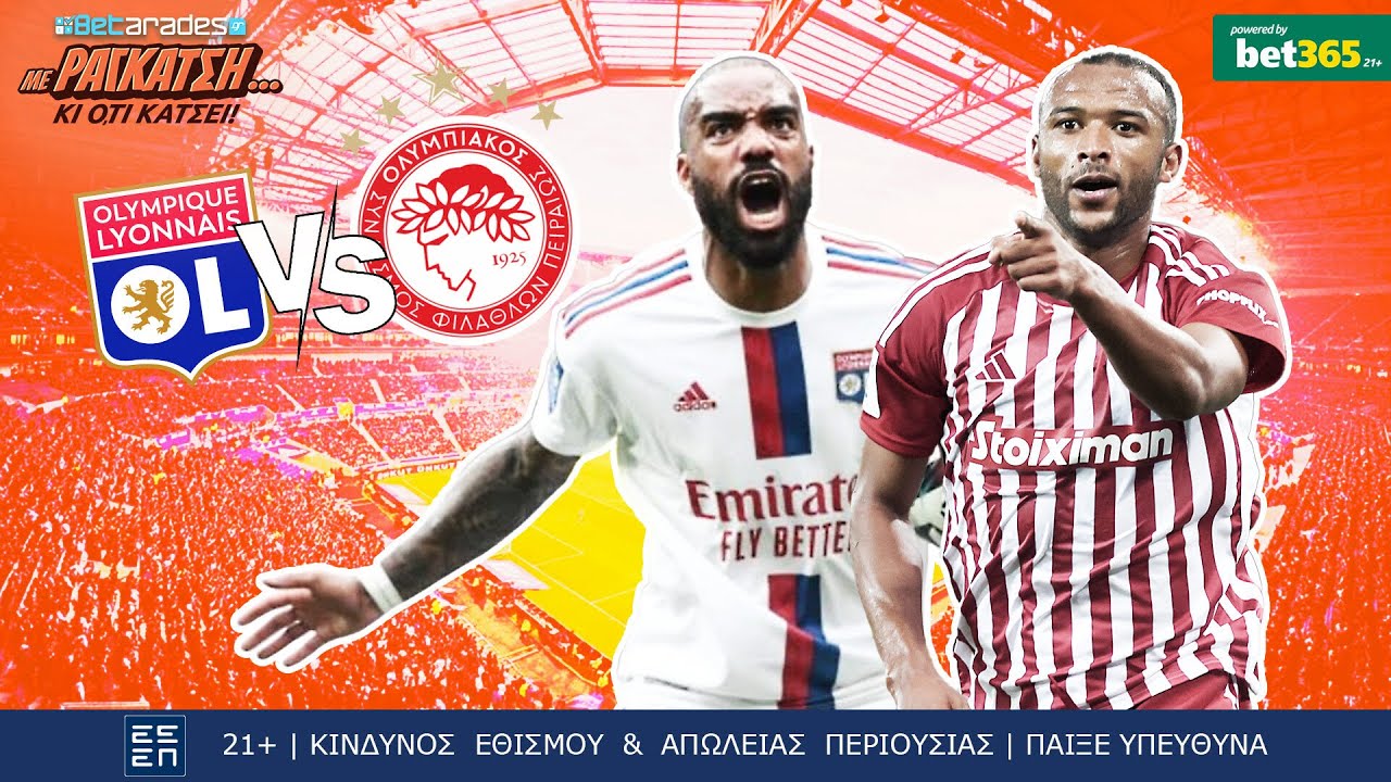 🔴LIVE | Λύγισε ο Ευρωπαίος ΠΑΟΚ - μπαίνει στη μάχη ο ΟΣΦΠ | Με Ραγκάτση ...