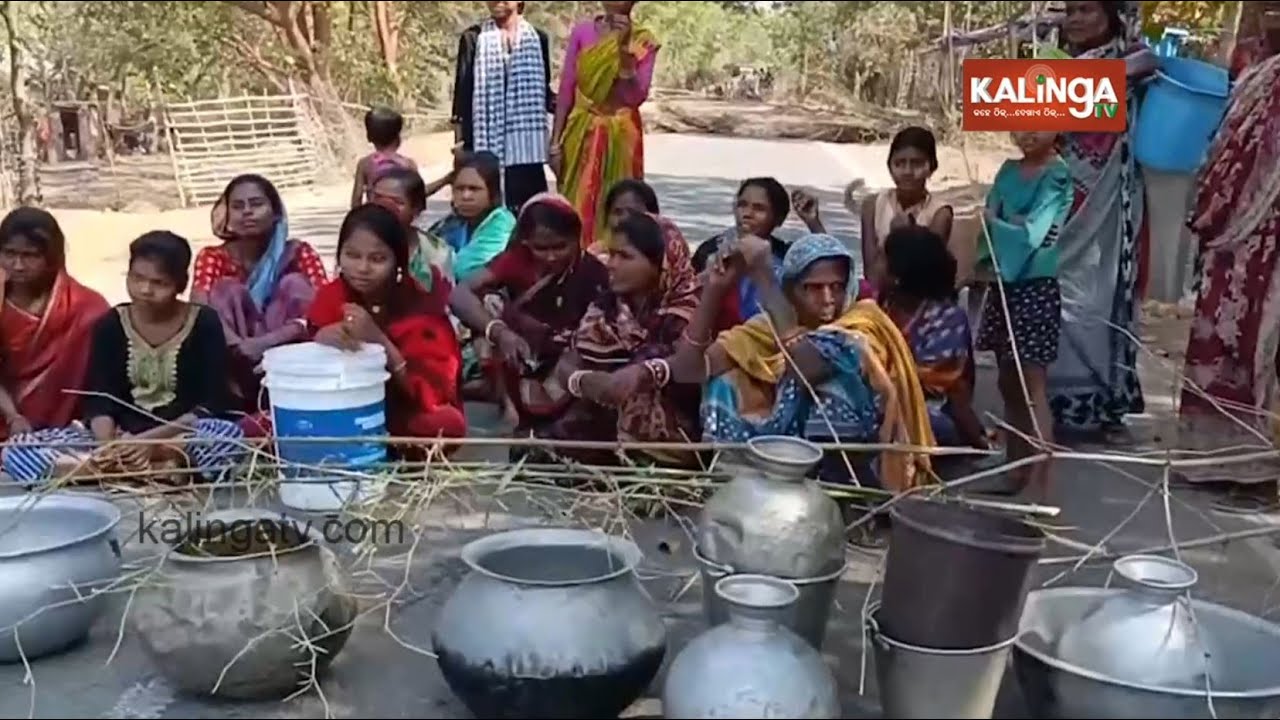 Odisha: Villagers stages protest over drinking water issues in ...