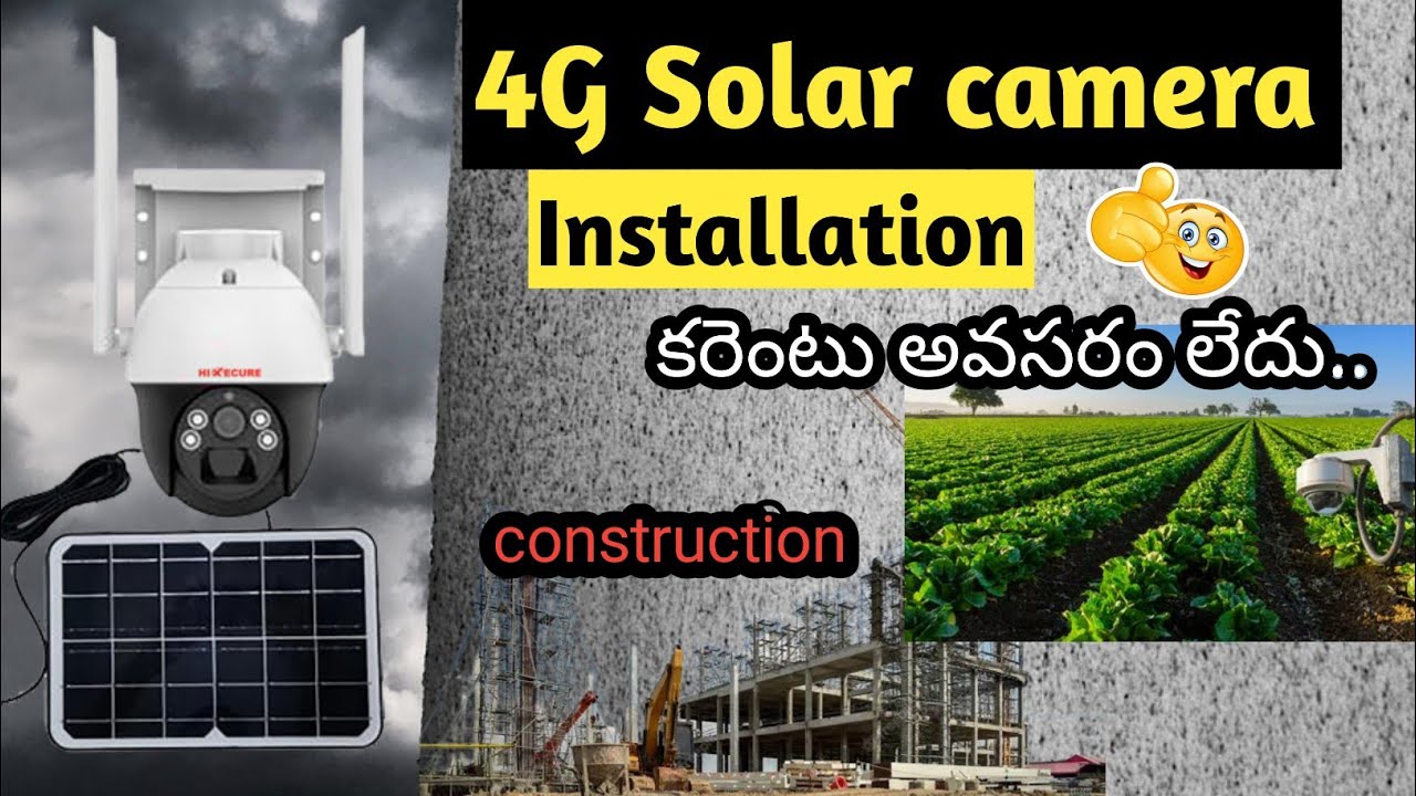 The Future of Surveillance: 4G Solar CCTV Camera Installation - YouTube