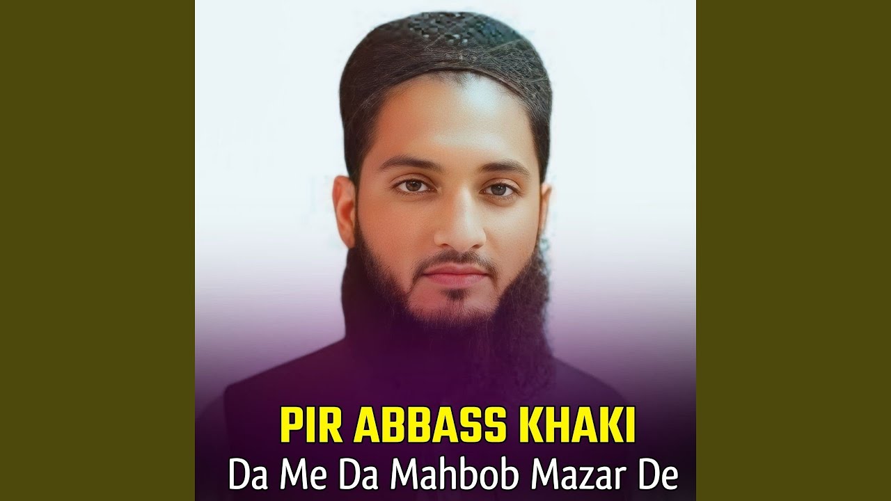 Da Me Da Mahbob Mazar De - YouTube