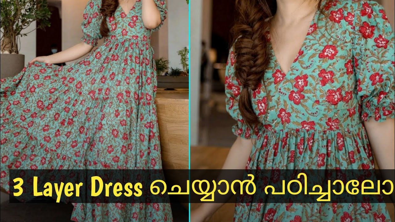 3 Layer Dress ചെയ്യാൻ പഠിച്ചാലോ/Layer Kurti Cutting And Stitching - YouTube