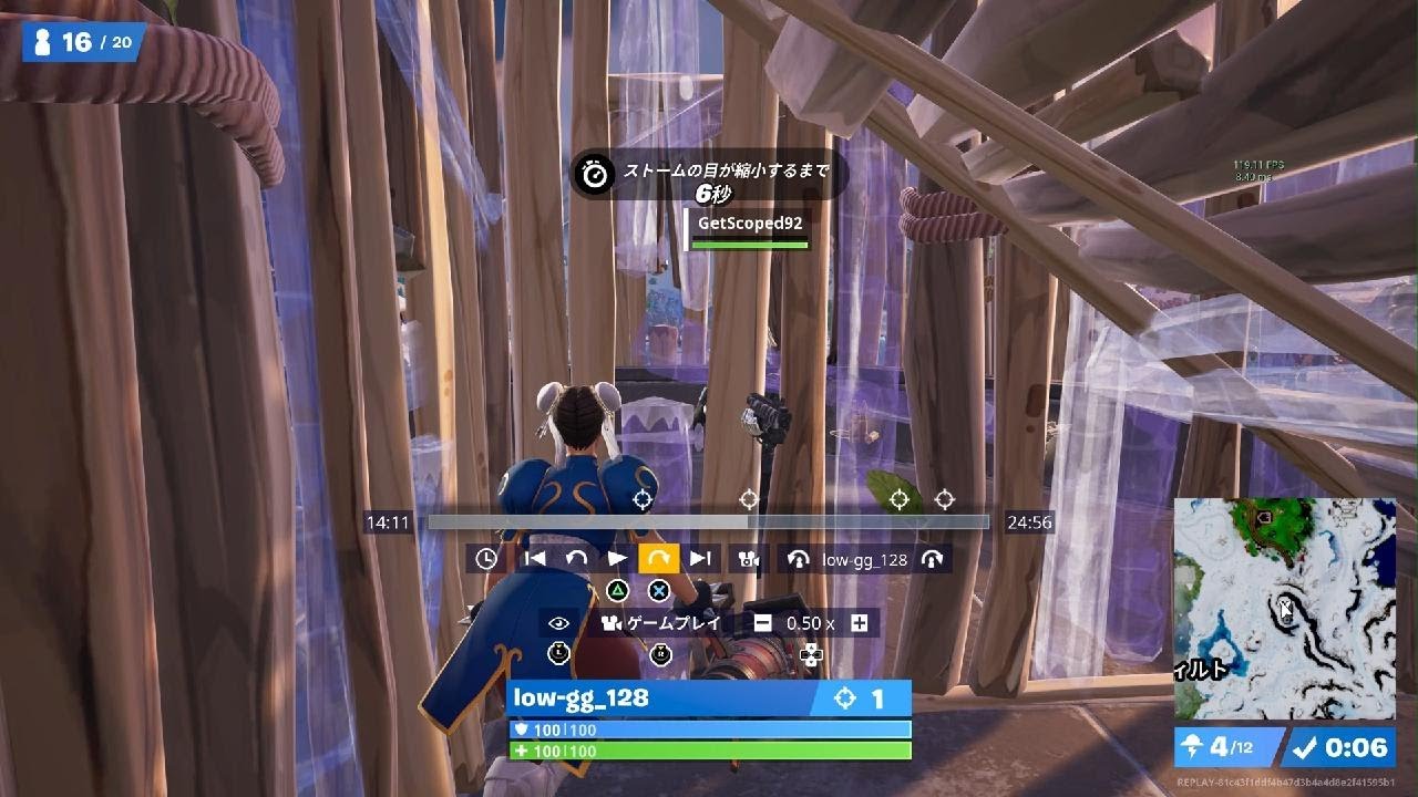 Fortnite_20231014194515 - YouTube