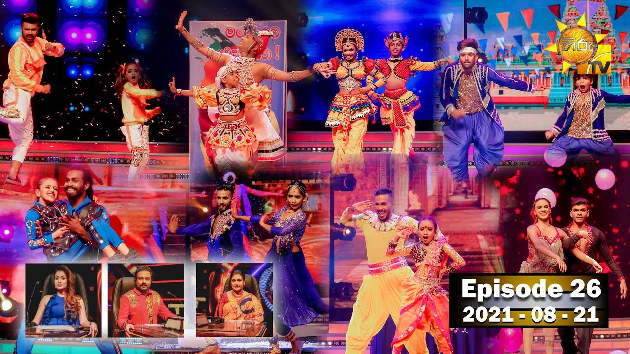 Hiru Super Dancer Season 3 | EPISODE 26 | 2021-08-21 - YouTube