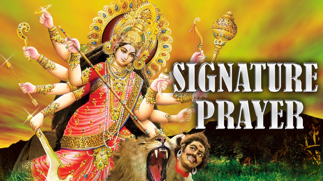 Signature Prayer | Maa Durga | Anuradha Paudwal | Devotional - YouTube