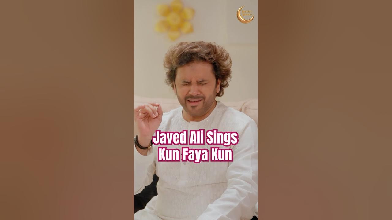 Javed Ali Sings Kun Faya Kun | #kunfayakun #javedali #sanakhan #ytshorts - YouTube