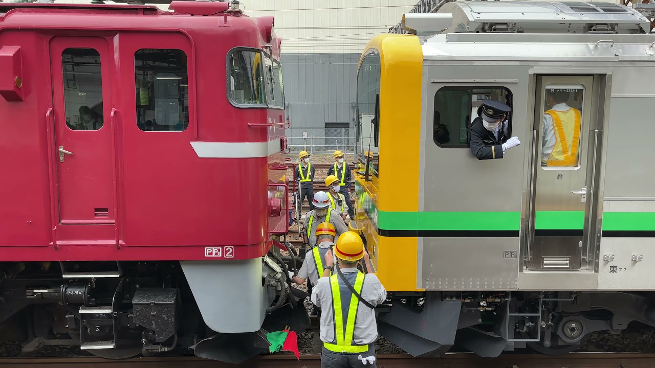 【電車が機関車を牽引】JR東日本E493系 尾久車 01編成+EF81 98[田] 牽引試運転 - YouTube