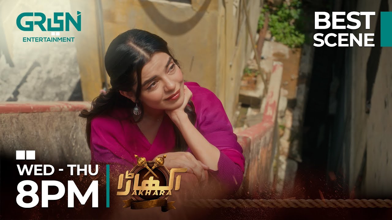 Akhara Episode 20 | Best Scene Part 01 | Feroze Khan | Sonya Hussain ...