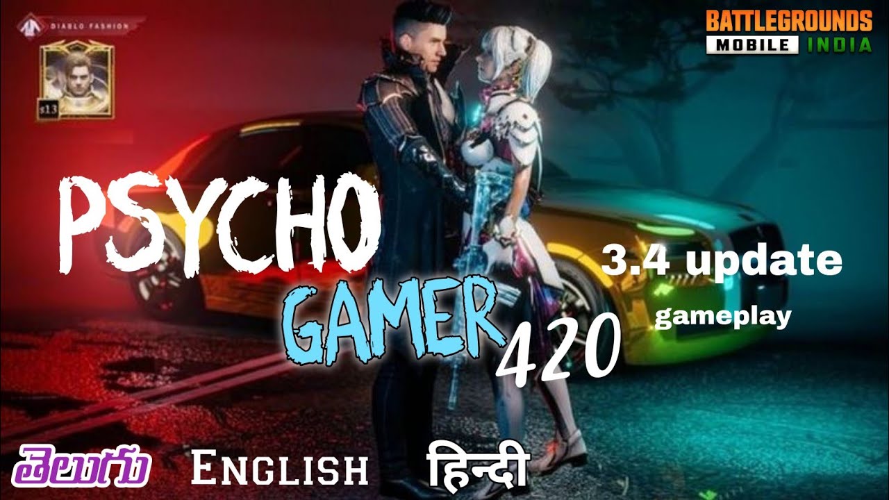 Psycho gamer 420 iPad Pro gameplay 3.4 update bgmi and subway surf live stream Telugu lo - YouTube