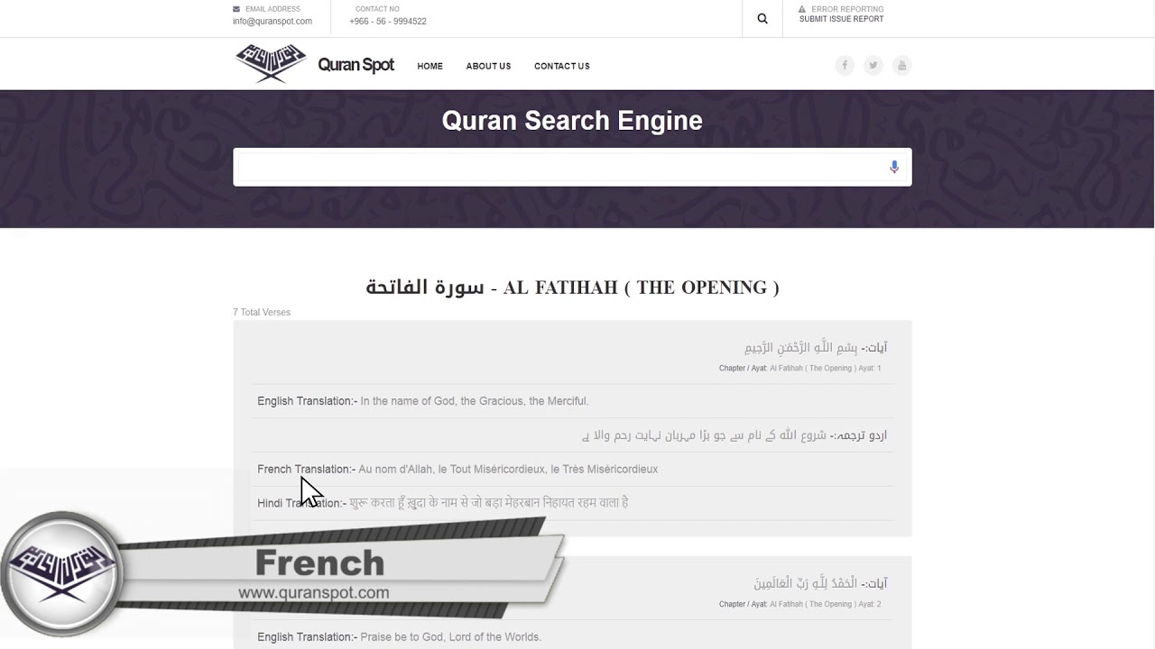 Quran Search Engine -QuranSpot.com - YouTube