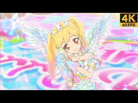 Aikatsu Stars! ❖ Yume ✵ Message of a Rainbow ✵【 Master 4K 】