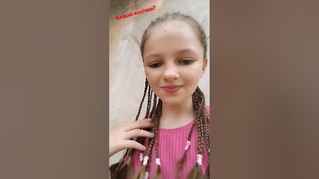 Гарні косічки Youtube