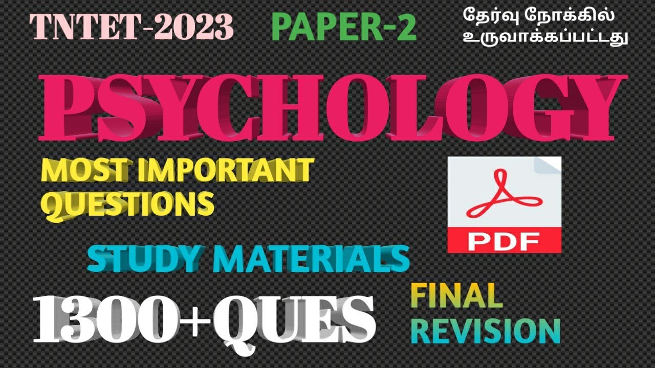 TNTET PAPER-2 PSYCHOLOGY STUDY MATERIALS FOR 1300+ QUESTION AND ANSWERS - YouTube