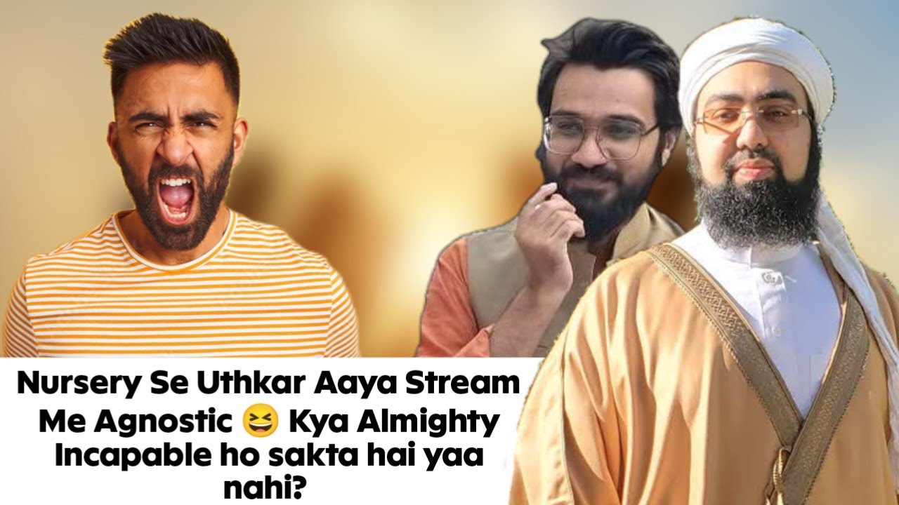 Nursery wala Argument lekar Aaya Agnostic 🤣 || Dr.Mufti Yasir Nadeem Al ...