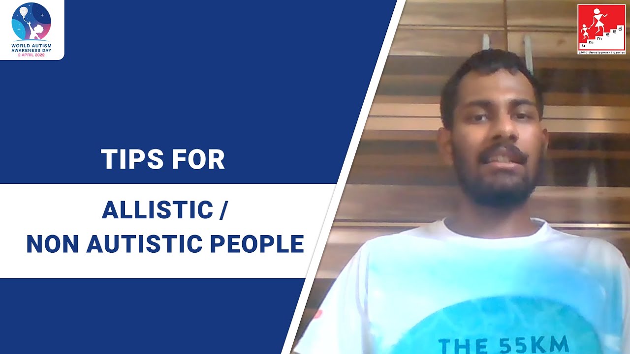 Tips for allistic / non autistic people - YouTube