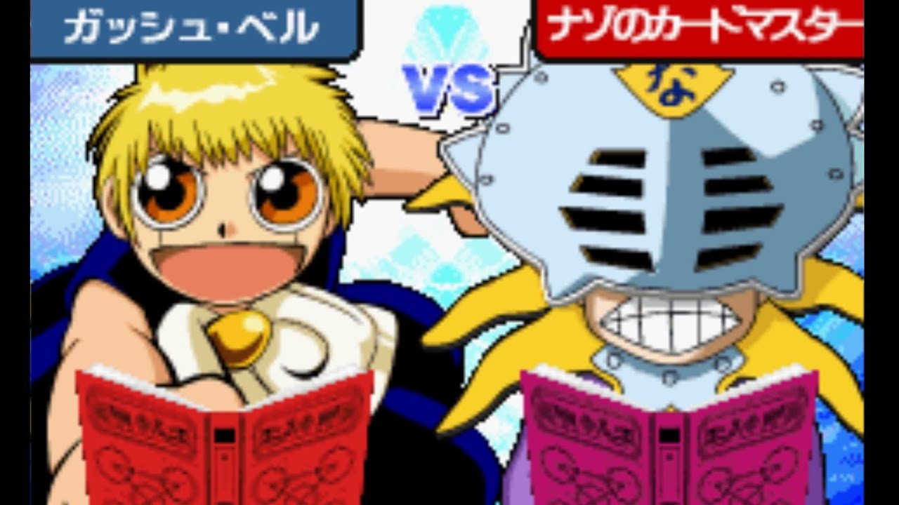 Cosplay de Milordo-Z e a Melhor Compra até Agora! Zatch Bell The Card ...