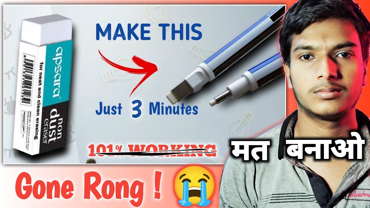 How To Use Tombo Mono Zero Eraser / New Trick Mono Zero Eraser ...