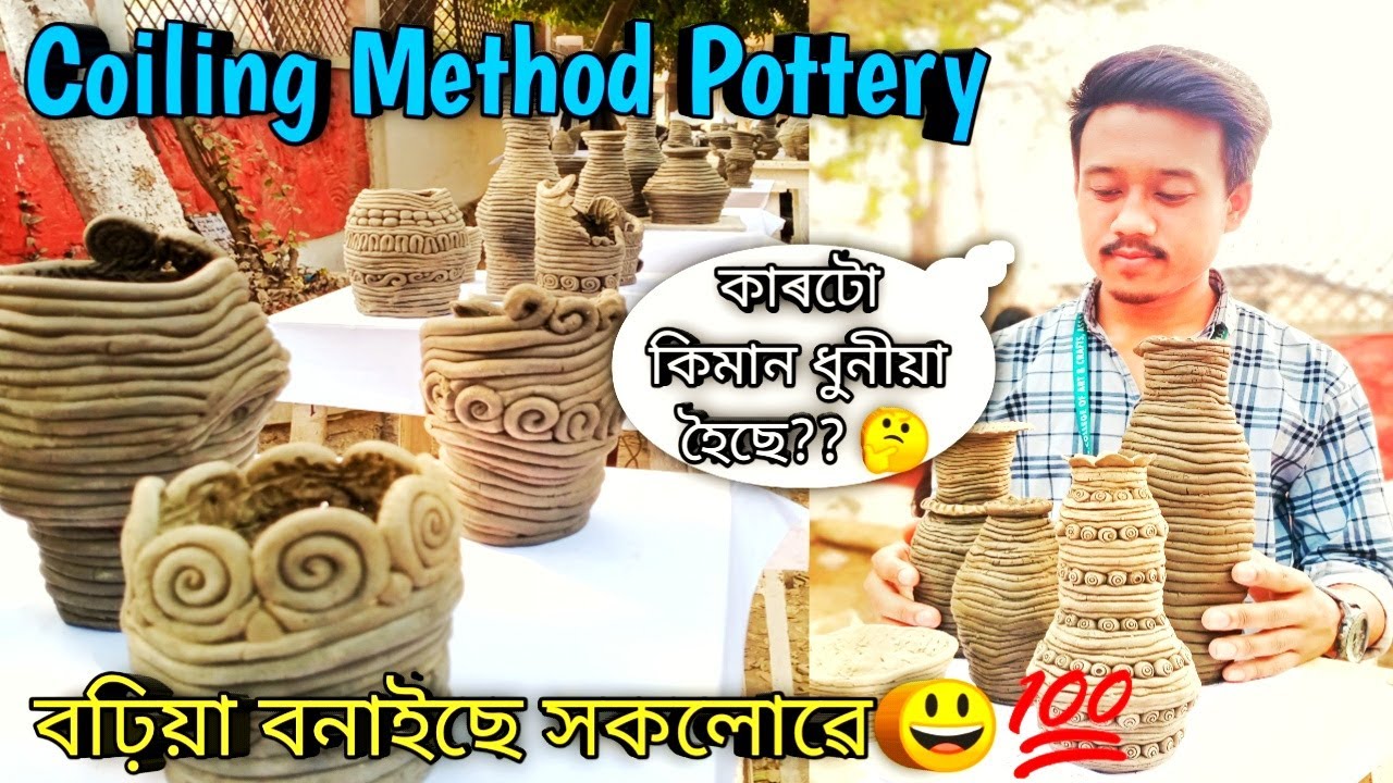 ক‌ইলিং পদ্ধতি, Coiling method pottery😀 l Government College of Art and ...