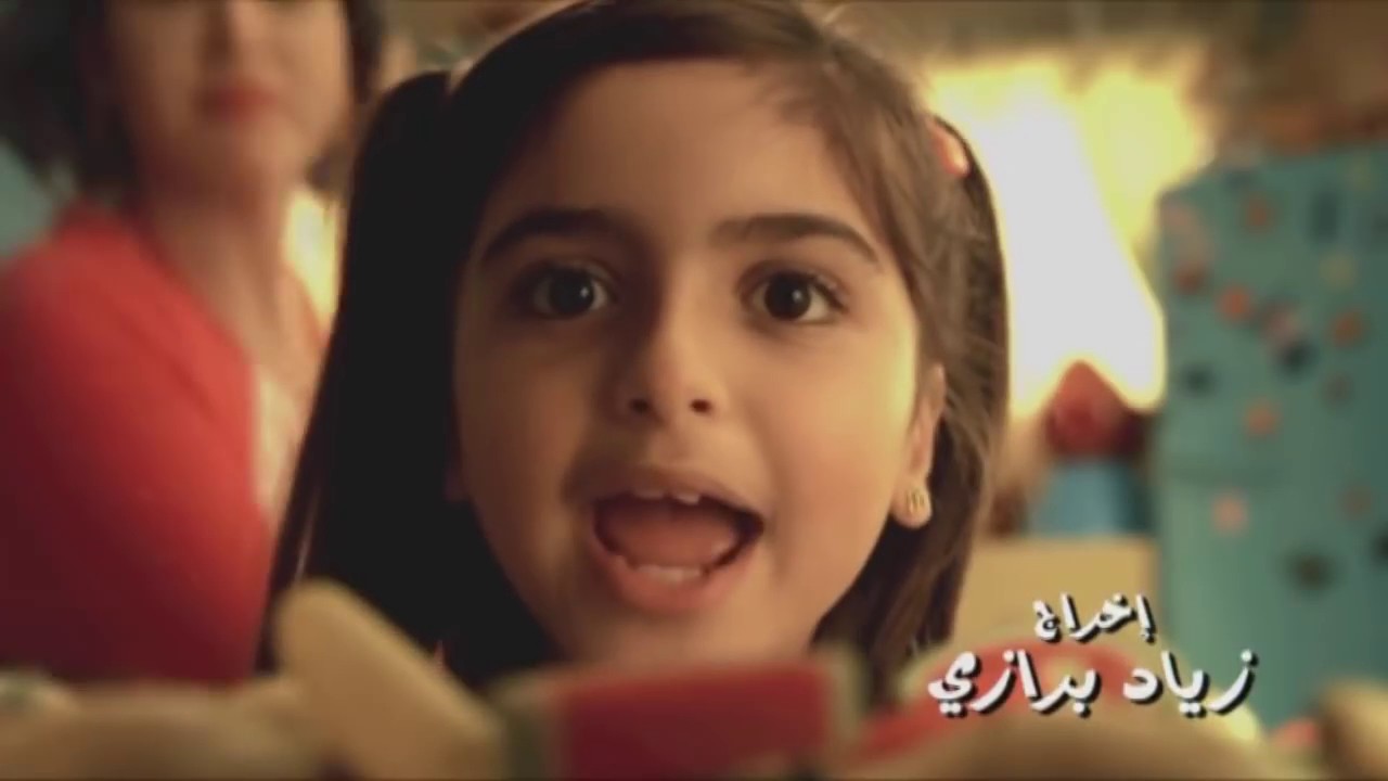 I Love You Mama 2017 like shear hammad jani srk khan - YouTube