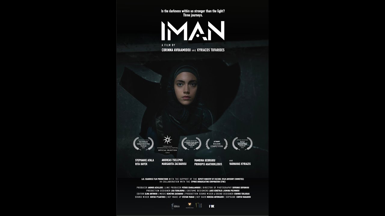 IMAN: A Cyprus Cinematic Multi-Narrative Drama. - YouTube