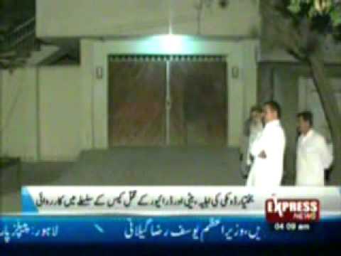 090412 Police Raid on House Of Son in Law of Nawab Akbar Bugti.wmv ...