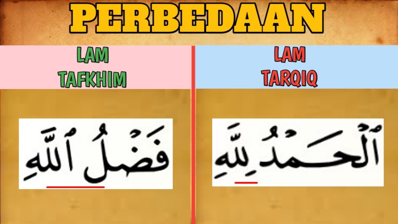 PERBEDAAN LAM TAFKHIM DAN LAM TARQIQ - YouTube