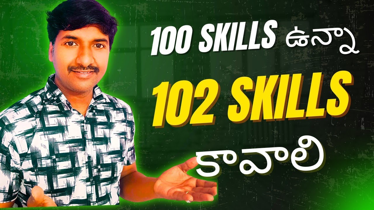 Multi Skilled professionals win in 2025| Lucky Techzone - YouTube