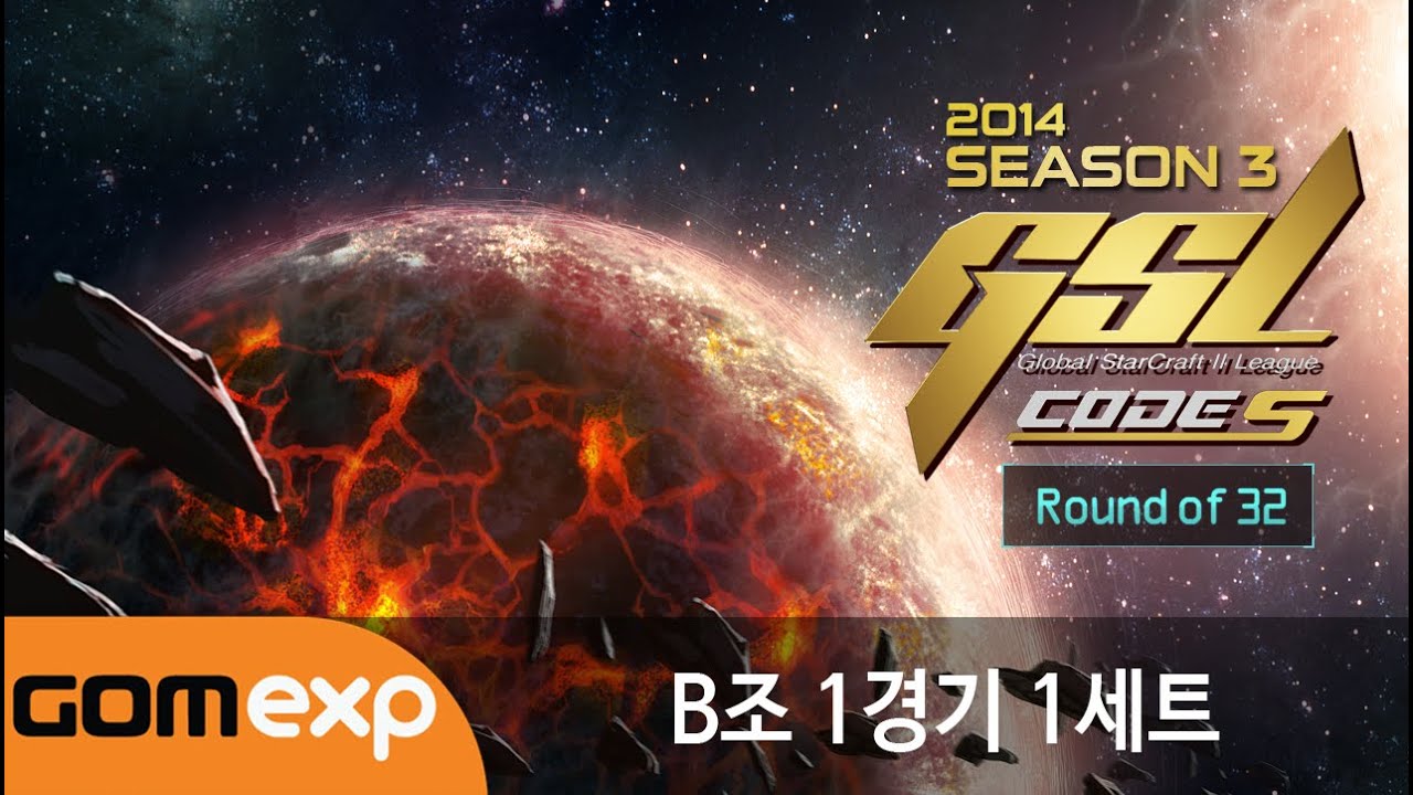 2014 GSL 시즌 3 Code S 32강 B조 1경기 1세트 - YouTube