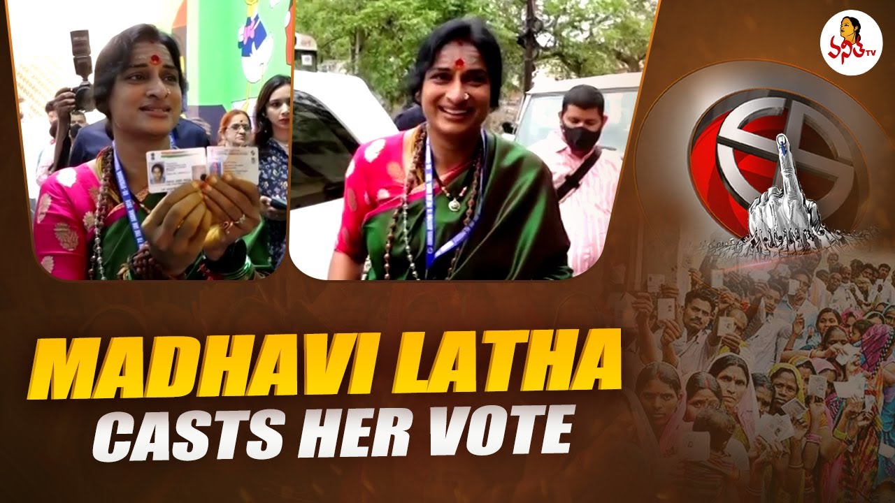 Hyderabad BJP MP Candidate Madhavi Latha Casts her Vote at Loksabha elections 2024 | Vanitha TV ...