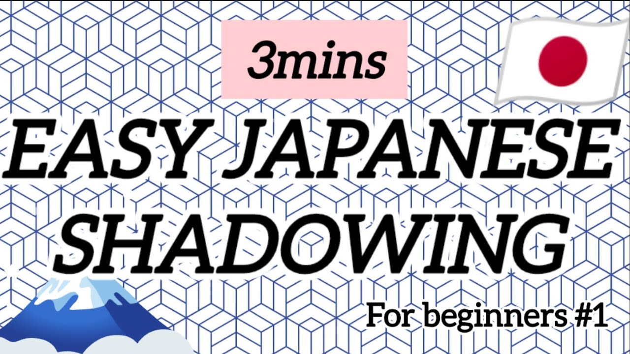 【3mins】Easy Japanese Shadowing 🇯🇵🗻 - YouTube