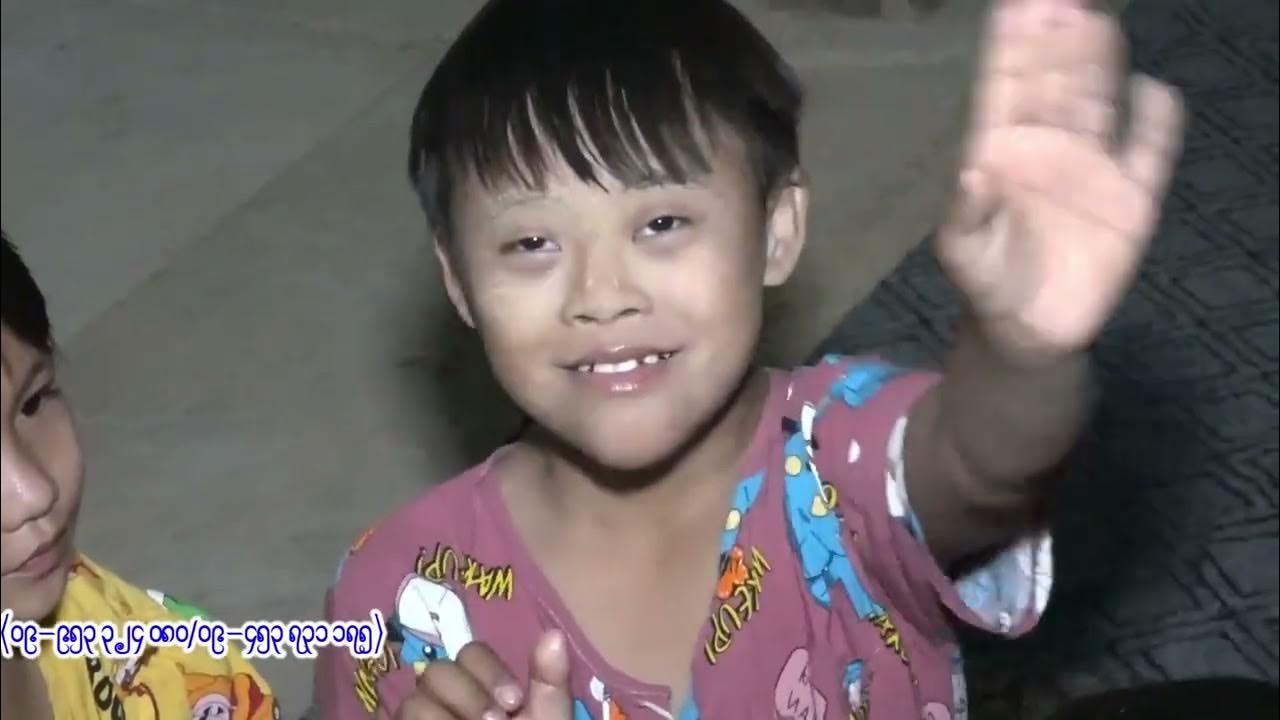 U Aung Soe Moe+Daw Sandar Win ေငြေတာင္လမ္းခင္းအလွူ (8-3-2023) - YouTube