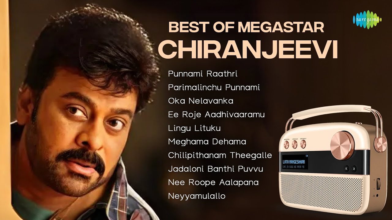 Best of Megastar Chiranjeevi | Punnami Raathri | Parimalinchu Punnami ...