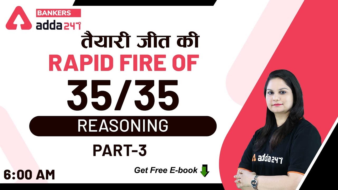 Rapid Fire Of 35/35 (Part 3) | Reasoning | Reasoning Foundation Class ...