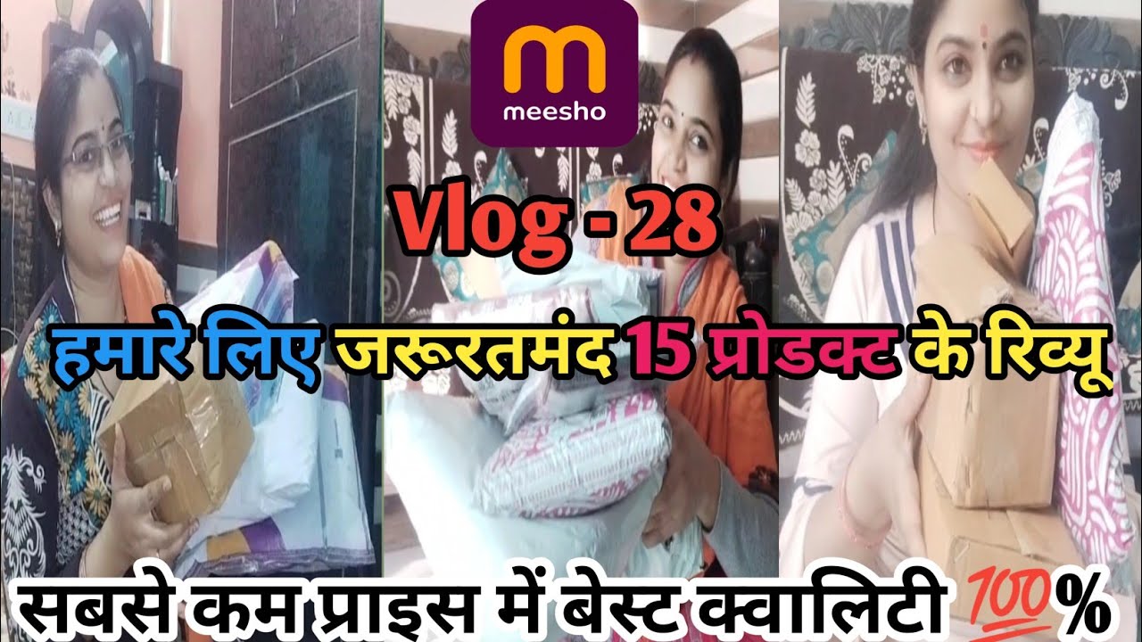 15 Amazing Product In Best price And Best Quality On Meesho, Meesho ...