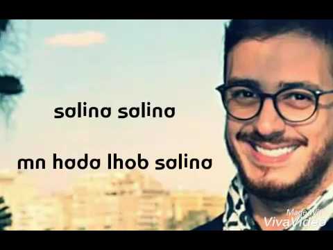 Salina Salina by Saad lamjarred.. lyric video