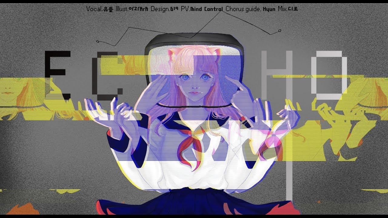 유들 】 Echo cover Original PV - YouTube