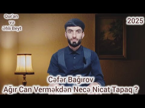 Cəfər Bağırov \