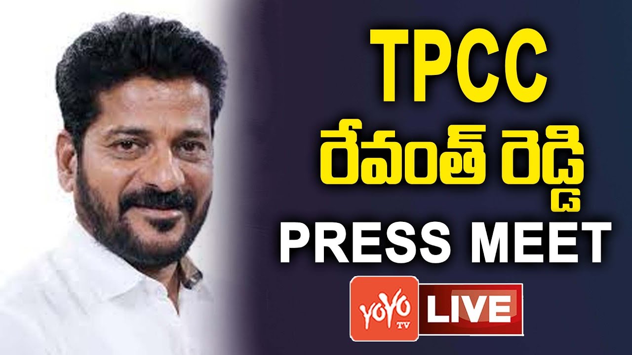 TPCC Revanth Reddy LIVE: Congress MP Revanth Reddy Press Meet | Revanth Reddy Vs KTR | YOYO TV ...