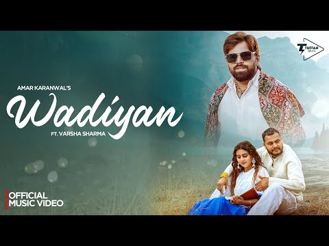 Wadiyan Lyrics | Masoom Sharma