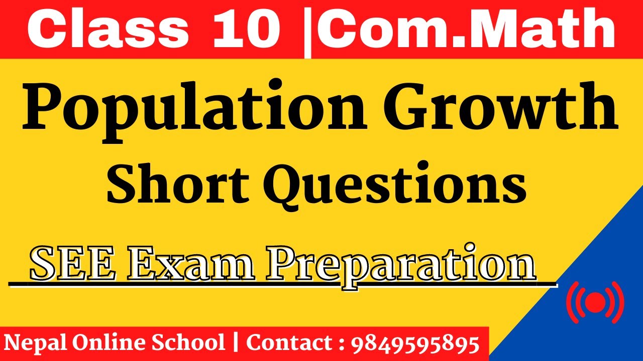 Population Growth || Short Questions || SEE C.Math - YouTube