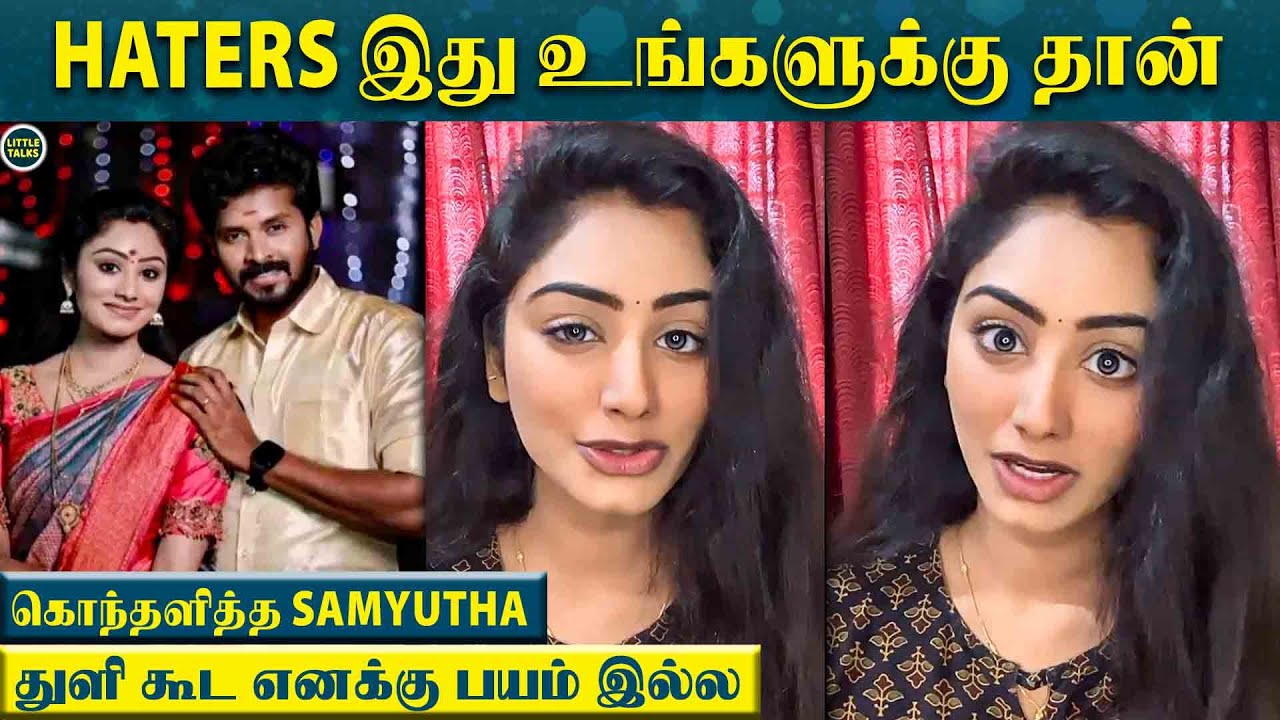 எவ்ளோ கத்தமுடியுமோ நல்லா கத்துங்க, நீங்கெல்லாம் இனிமே.. - கொந்தளித்த ...