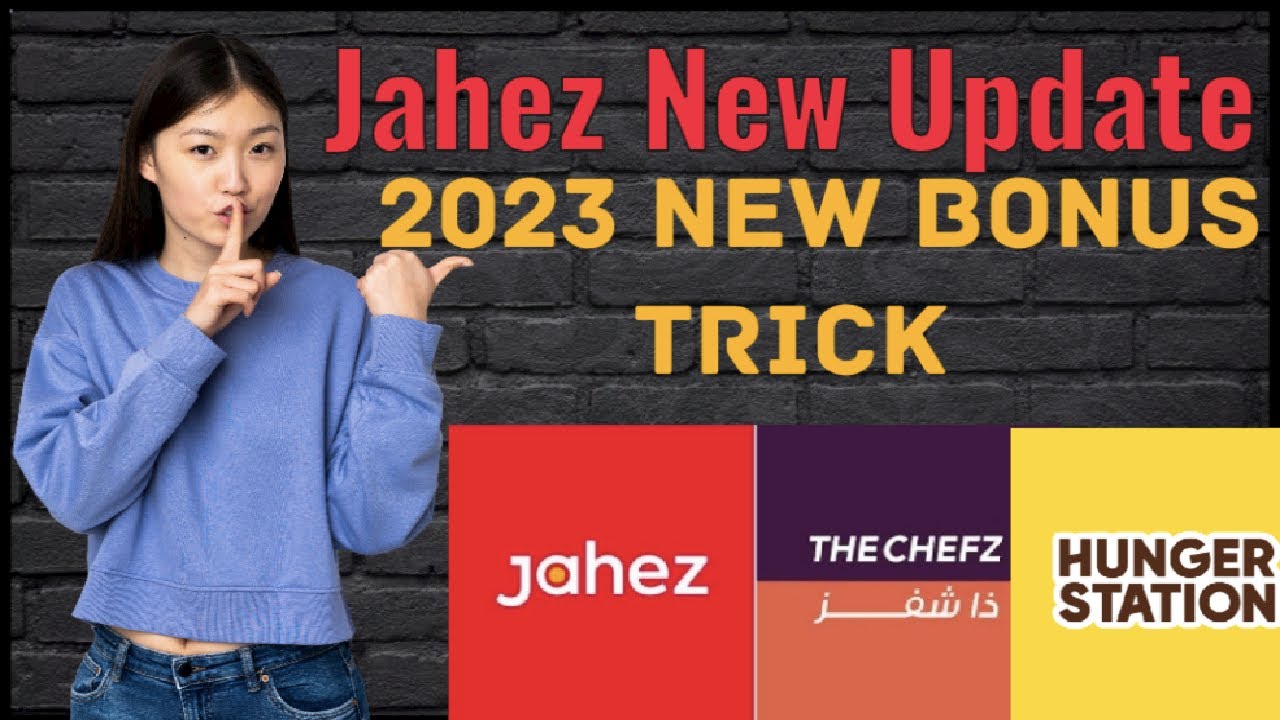 Jahez new update 2023 | Jahez food delivery saudia arabia - YouTube