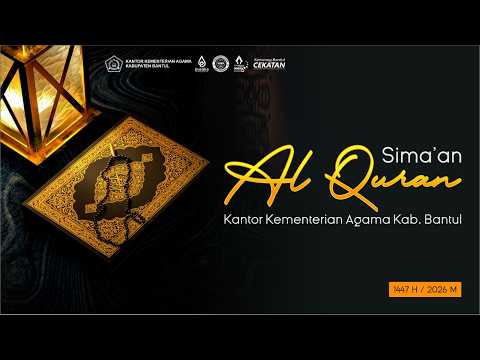 Media Inspirasi-Sima'an Al Qur'an bulan Ramadhan 1447H Kantor Kementerian Agama Kabupaten Bantul #9