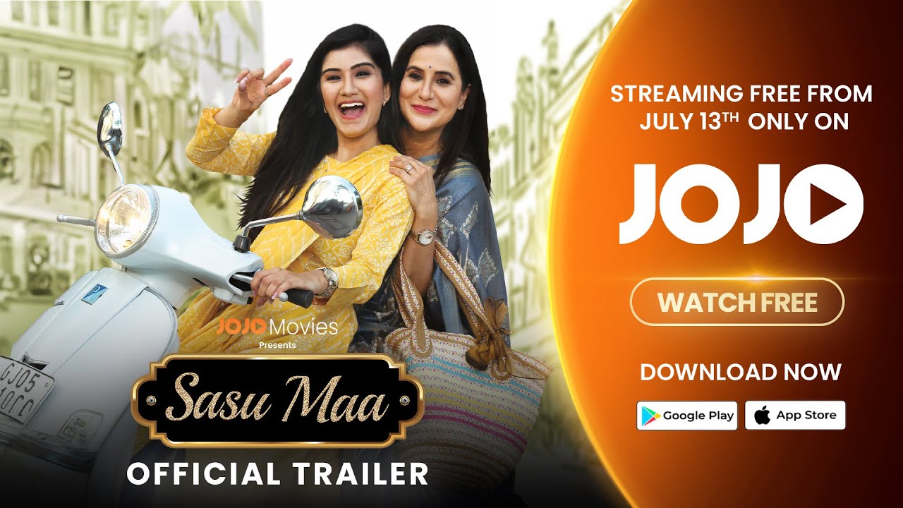 SASUMA | OFFICIAL TRAILER | Sonali Lele Desai | Kailash Shahadadpuri ...