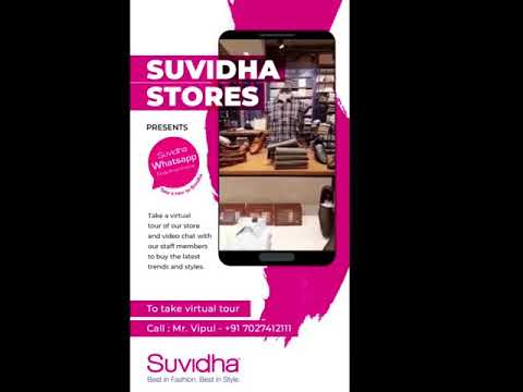 Suvidha store pvt ltd - YouTube