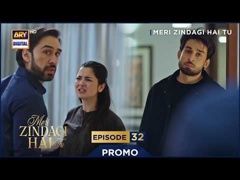 Meri Zindagi Hai Tu Episode 32 | Promo | Hania Aamir | Bilal Abbas | ARY Digital