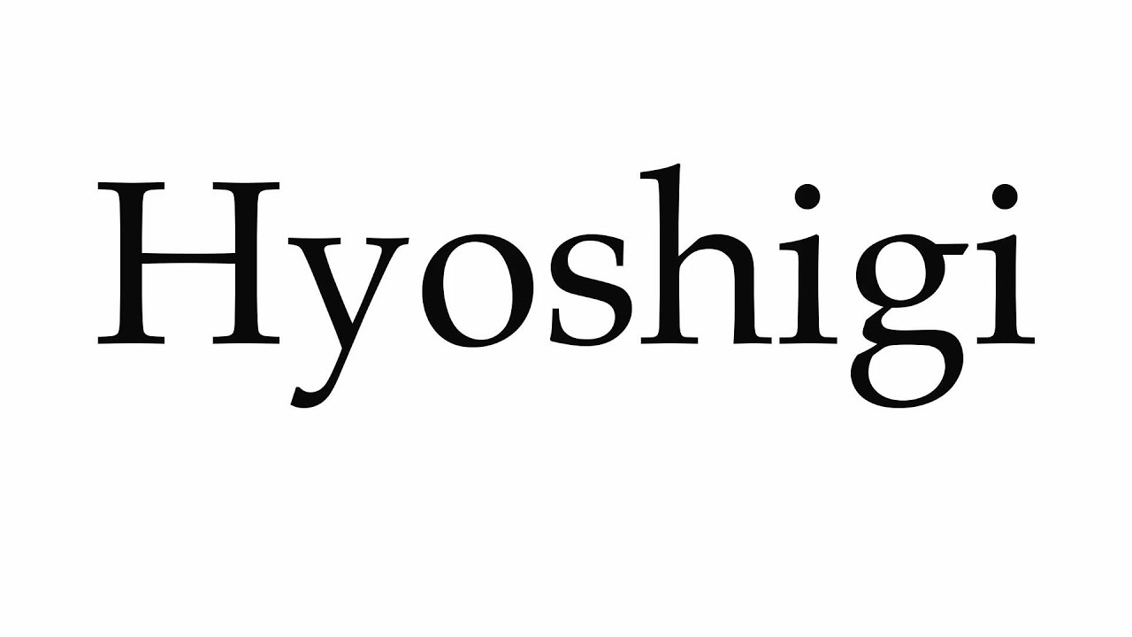 How to Pronounce Hyoshigi - YouTube